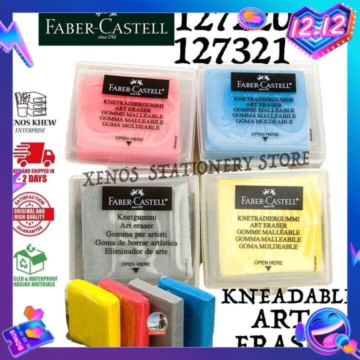 FABER-CASTELL KNEADABLE ART ERASER / PEMADAM FLEXIBLE / PEMADAM PENCIL ...