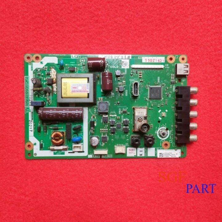 MB MAINBOARD MOTHERBOARD TV LED SHARP LC-24LE175I LC 24LE175i LC ...