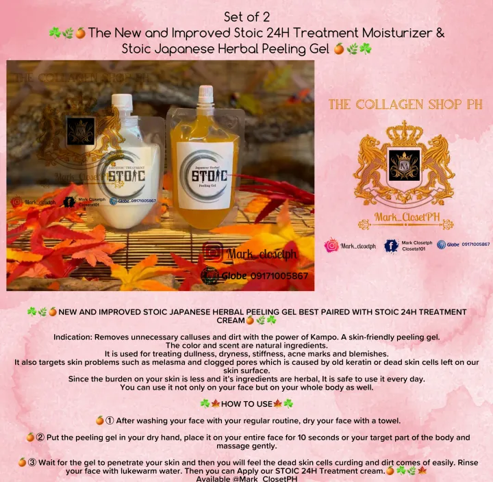Stoic Set , 1 Moisturizer & 1 Stoic Japanese Peeling Gel. | Lazada PH