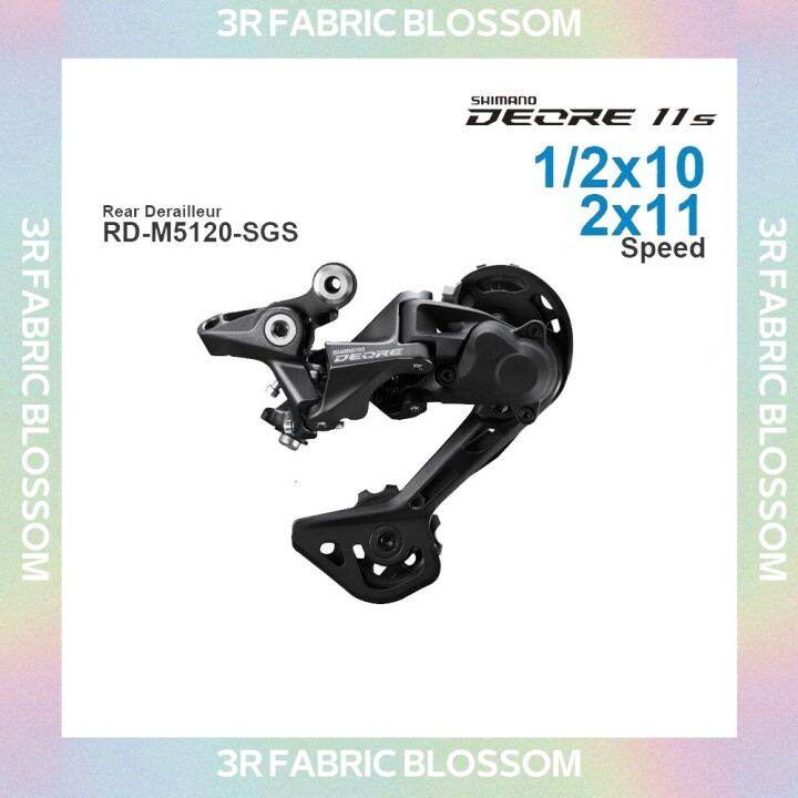 3R Fabric blossom Deore M5100 M5120 Rear Derailleur 10/11 Speed Mountain SGS Long Cage Rear ...