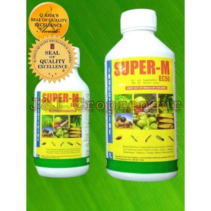 Super-M Cypermethrin EC50 500ml/1L | Lazada PH