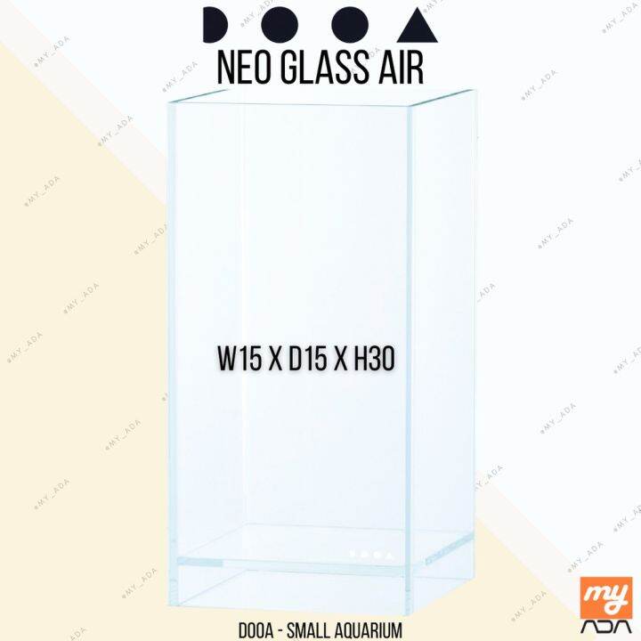 DOOA NEO Glass Air 15x15x30 Small Aquarium Tank | Lazada