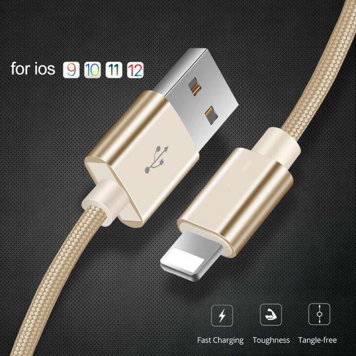 High quality Fast Charging Usb Android IOS Cable | Lazada PH