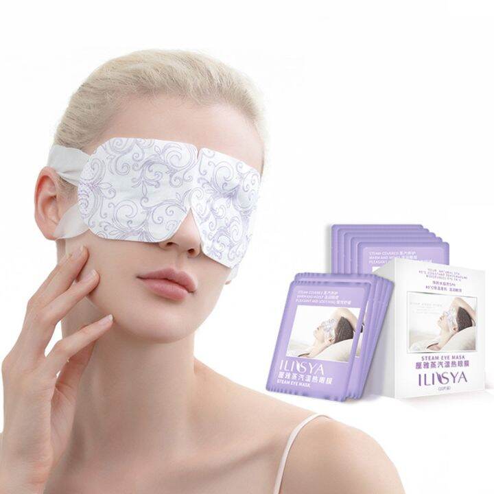 ILISYA ครีมบำรุงรอบดวงตาด้วยไอน้ำออยกลิ่นลาเวนเดอร์ตาบวมลดรอยเหี่ยวย่น ...