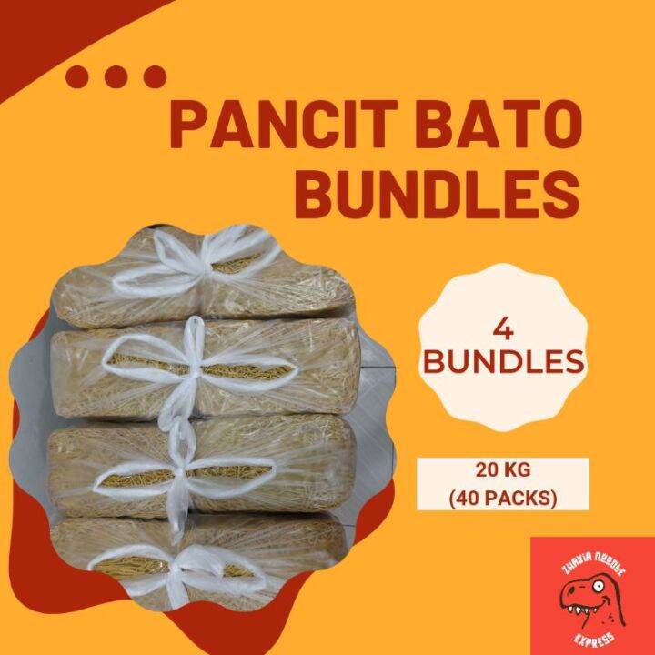 Pancit Bato (4 Bundles) | Lazada PH