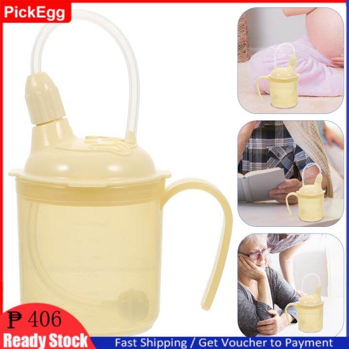 PickEgg Nursing Cup Drinking Cups Elderly Sippy Bottles s Disabled Non ...