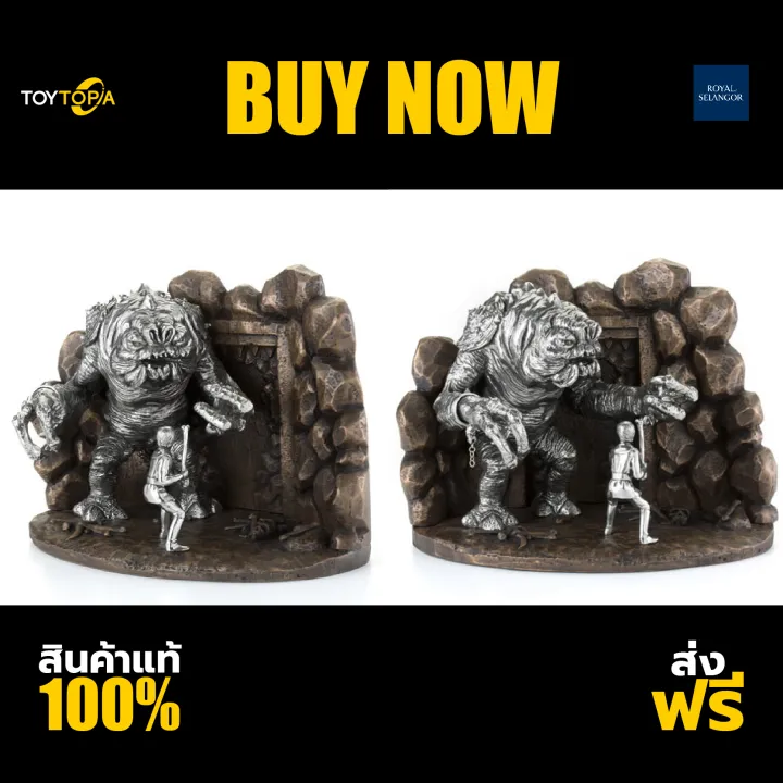 Limited Edition Luke vs Rancor Diorama -STAR WARS Toytopia ของสะสม ฟิก ...