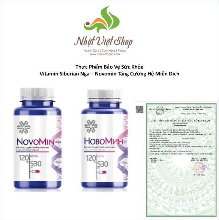 Viên uống Tăng Khả Năng đề kháng Vitamin NOVOMIN / HOBOMIN | Lazada.vn