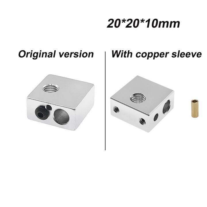 【CW】 Aluminum Heater Block All Metal 20x20x10mm for MK7 MK8 Extruder ...
