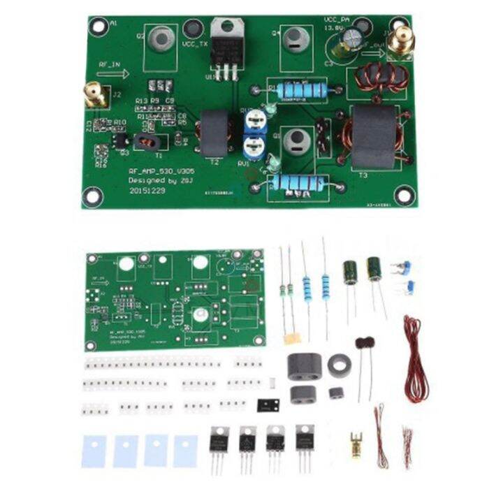 45W SSB Linear Power Amplifier Board DIY Kits HF FM CW HAM Radio ...