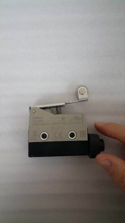 Emron แท้เดิมจำกัดสวิทช์10A | Lazada.co.th