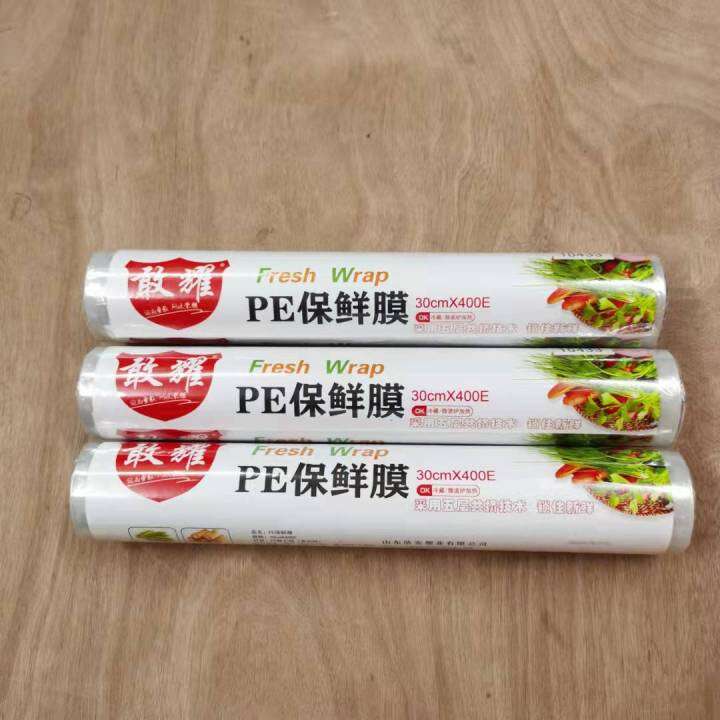 fresh wrap 30cm*400e | Lazada PH