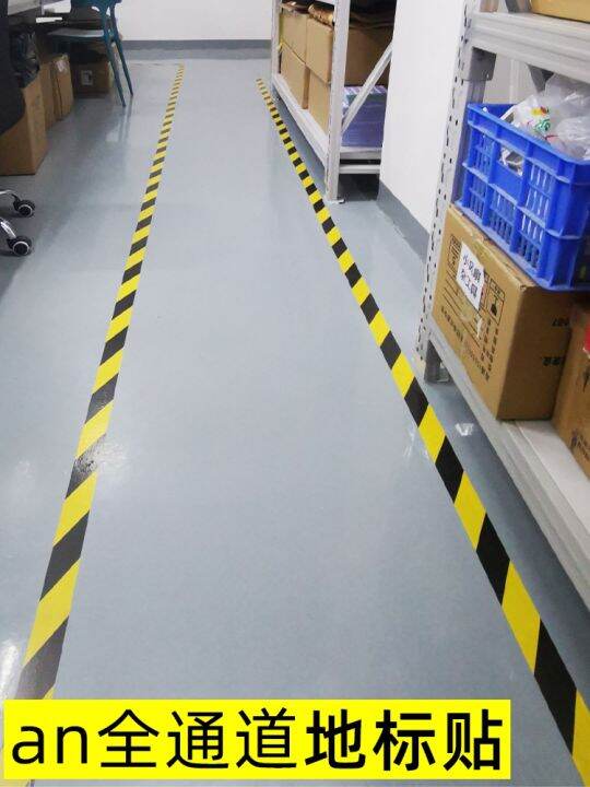 ♂ Safety passage landmark stickers one-meter line ground signs fire ...