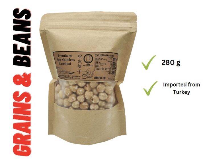 Premium Raw Skinless Hazelnut | Lazada