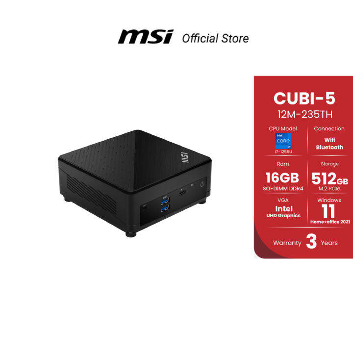 MSI MINI PC CUBI 5 12M-235TH / Intel core i7-1255U / Intel UHD Graphics ...
