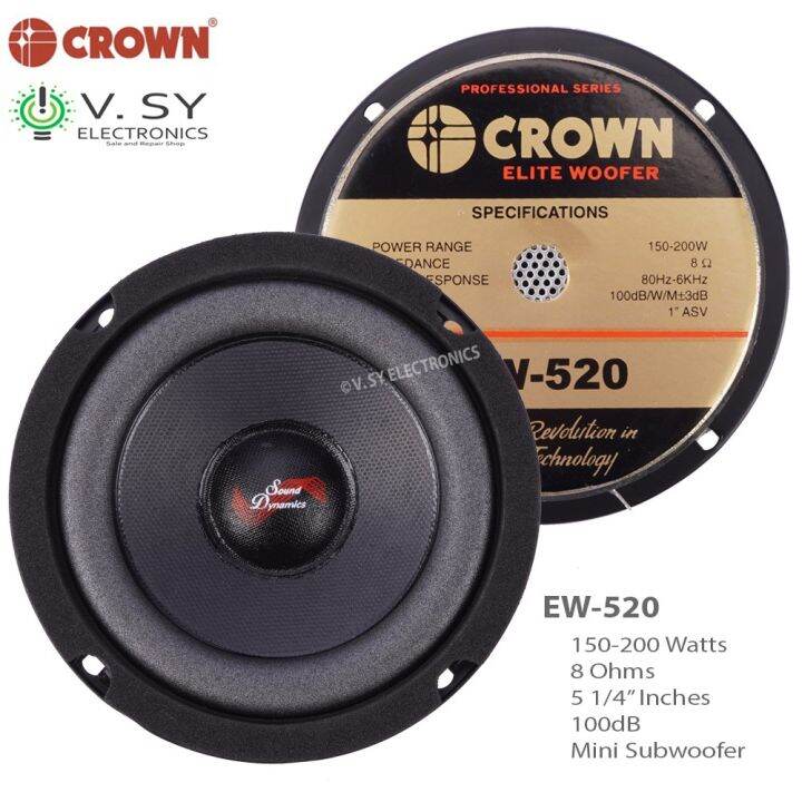 【COD】 Original Crown EW-520 5 14 Inches 200W 8 Ohms Mini Subwoofer Speaker Woofer 5.25 EW520 EW ...