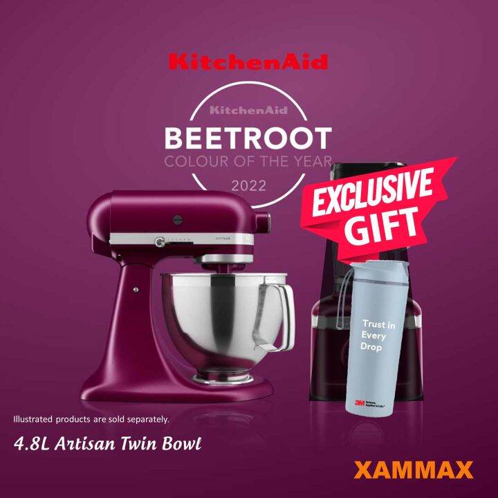 KitchenAid KSM195PSBE Beetroot 4.8L / 5 Quart Stand Mixer 2022 Color of ...