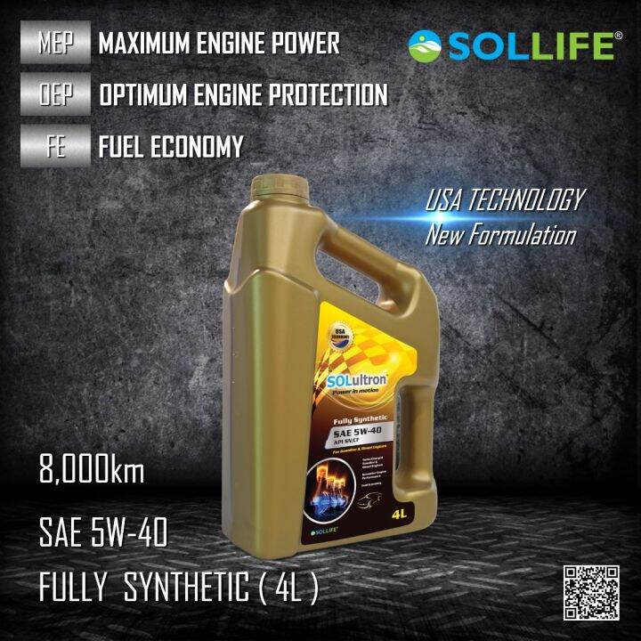 SOLultron 8000 Plus SAE 5W-40 Lubricant (4 liters) [USA TECHNOLOGY] Car ...