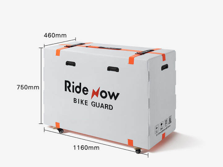 Ridenow Bike Travel Bag Bicycle Box Foldable with 4 wheels / Ridenow ...