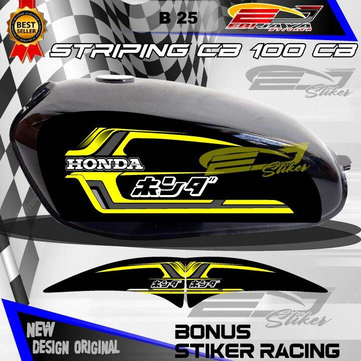 STIKER DECAL TANGKI CB100 VARIASI SEMI FULL / DECAL STRIPING TANGKI CB ...