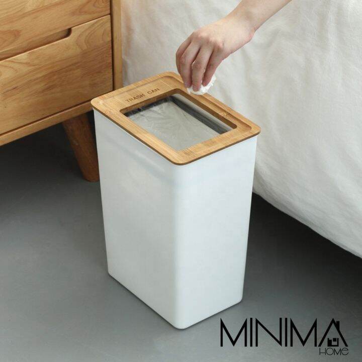 Minima Home White Trash Bin / Trash Can Muji Style Nordic with Wooden ...