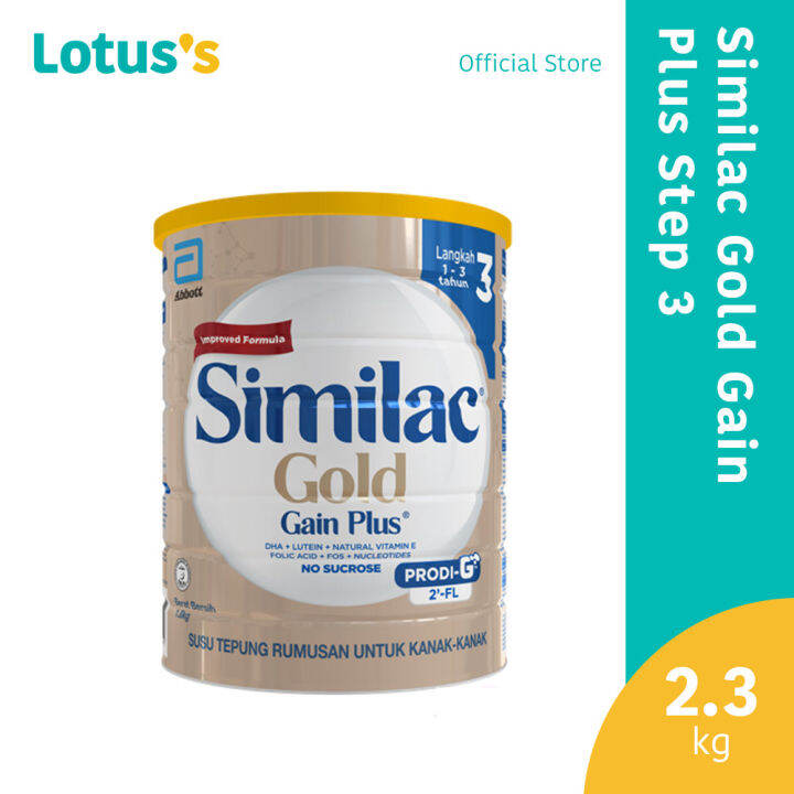 Similac Gold Gain Plus Step 3 1.8kg | Lazada