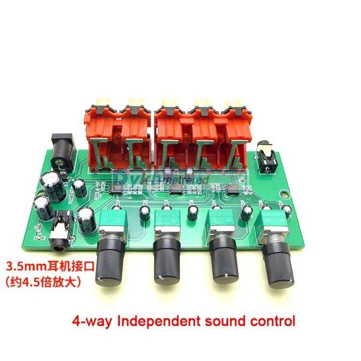 Multi-Source RCA Mixer Stereo Audio Reverberator Audio Switch Switcher 4 input 2 output driver ...