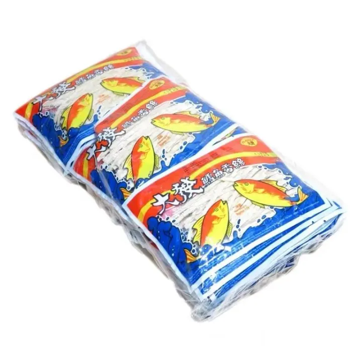 Cod Shredded Pork 240g Instant Snack Cod Shredded Pork | Lazada PH