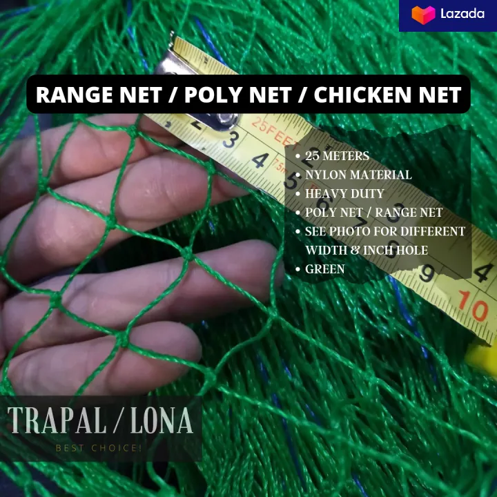 ( 25 METERS LONG / HABA ) RANGING CHICKEN NET / POLY NET / FARM NET ...