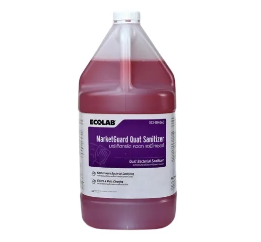 Marketguard Quat Sanitizer 3.8 Lt. | Lazada.co.th