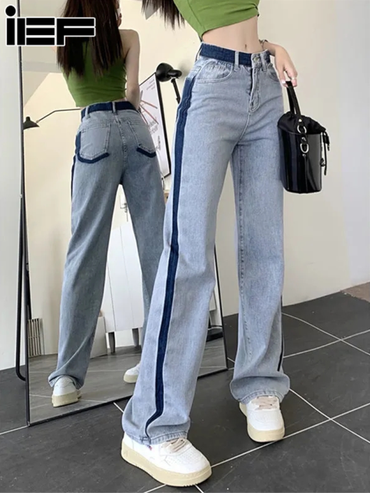 IEF Women's high waisted narrow straight leg pants wide leg light ...