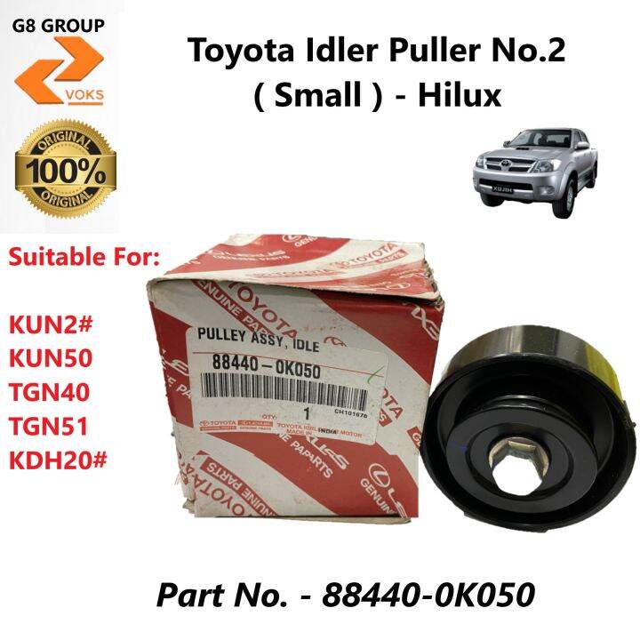 Toyota Idler Pulley No.2 ( Small ) - Toyota Hilux ( 88440-0K050 ) | Lazada