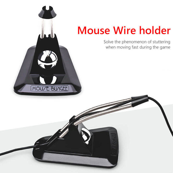 Mouse Cable Holder For Gamer Mouse Bungee Cord Clip Wire Organizer ...