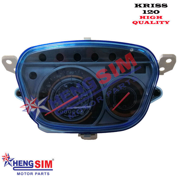 KRISS 120 METER STANDARD MODENAS | Lazada