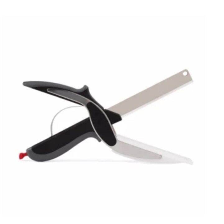 Clever Cutter | Lazada PH
