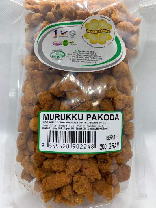 Muruku - Murukku Pakoda - 200G | Lazada