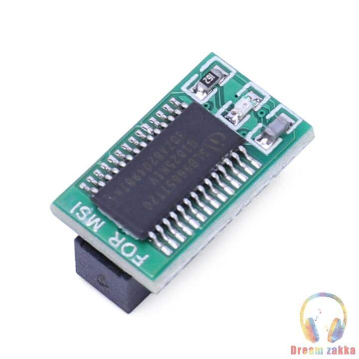 TPM 2.0 Encryption Security Module Support Win11 Upgrade Test Mini ...