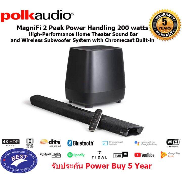 Polk Audio MagniFi 2 High-Performance Home Theater Sound Bar and ...