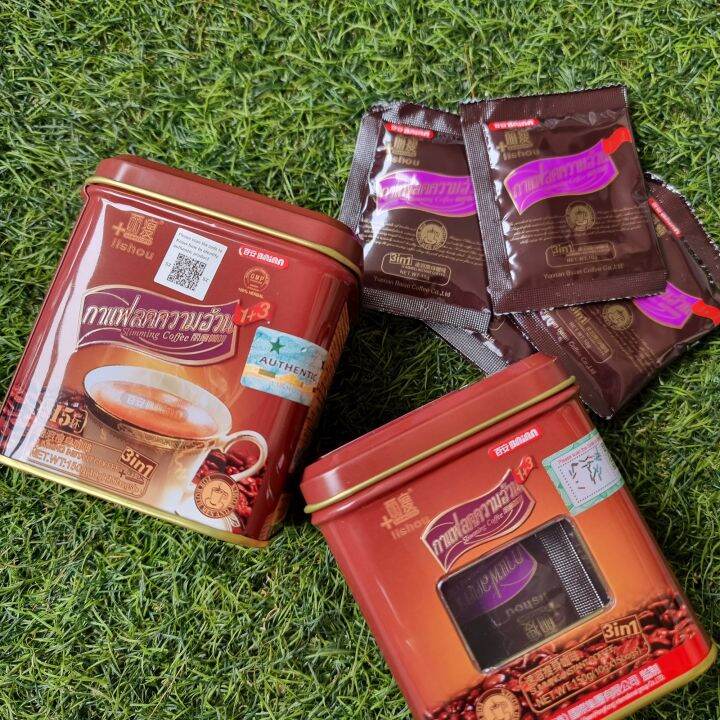 1 can Slimming Coffee Original Lishou | Lazada PH
