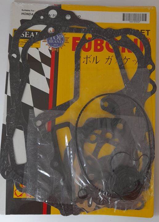 PAKING HONDA LEGENDA SUPRA FIT REVO FULL SET FUBORU | Lazada Indonesia