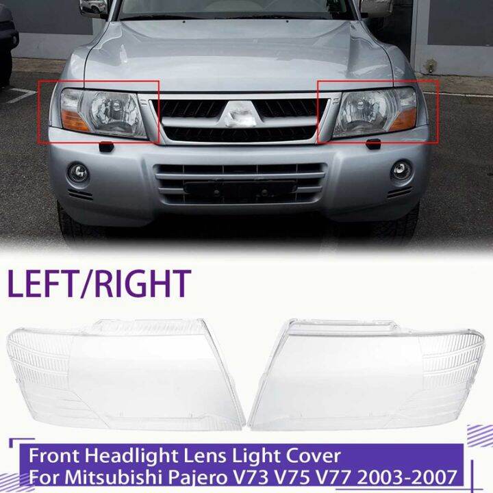 Car Headlight Shell Lampshade Headlight Cover Lens Left Right for ...