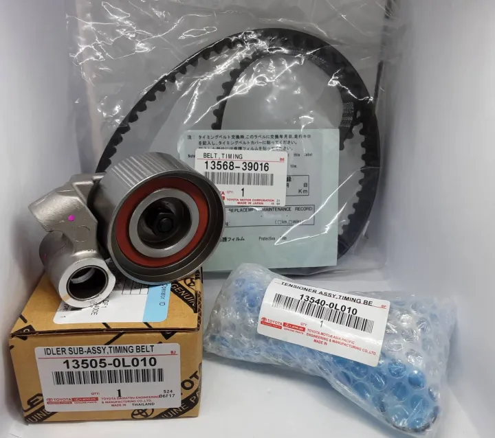 ชุดสายพานราวลิ้น(สายพาน+โช๊คดันสายพาน+ลูกลอก) TOYOTA VIGO #13568-09131 ...