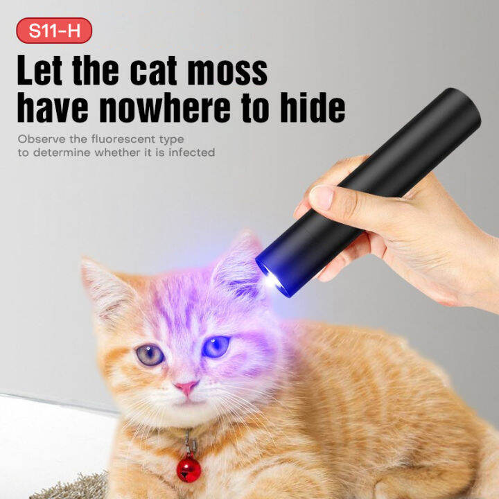 Supfire S11-H UV Light Detection For Cat Moss, Fluorescent Agent ...