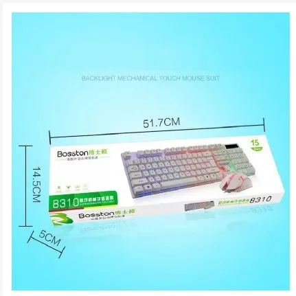 logitech the mouse Boston 8310 rainbow backlight computer USB wired ...