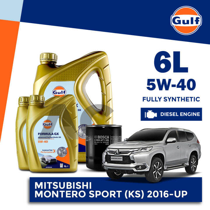 GULF CHANGE OIL BUNDLE FOR MITSUBISHI MONTERO SPORT (KS) 2016-PRESENT 5W-40 6L & BOSCH O1001 ...