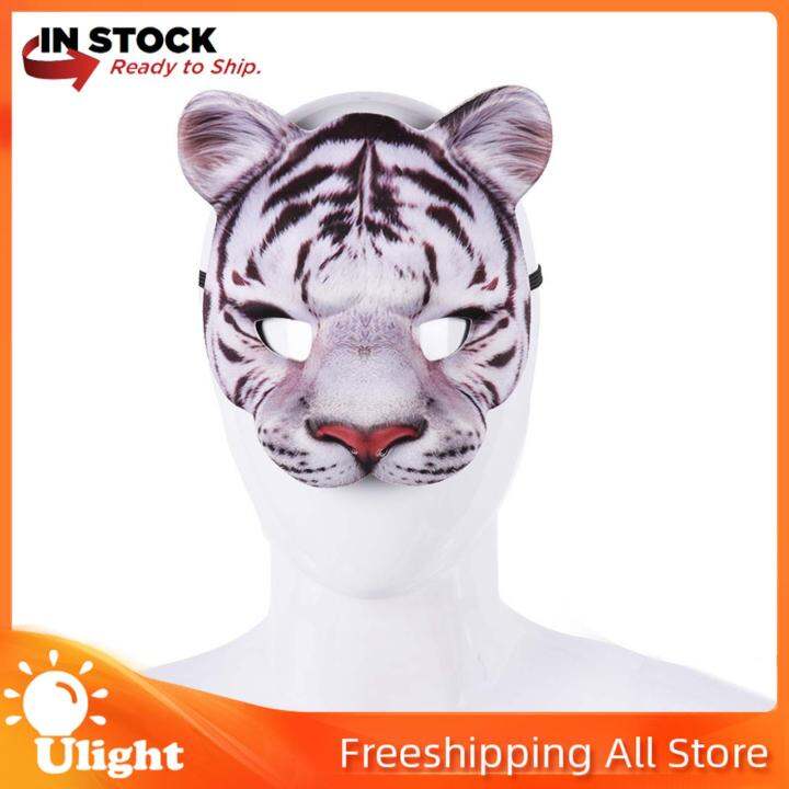 Ulight 3D Woman Tiger Mask Half Face Decorative Accessory Cosplay Props ...