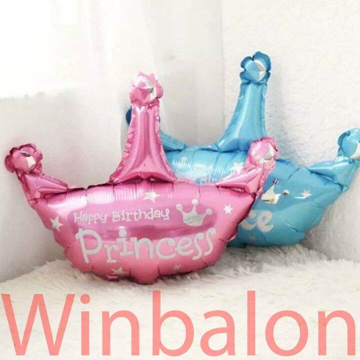 Balon Foil Mahkota Prince & Princess Ulang Tahun | Lazada Indonesia
