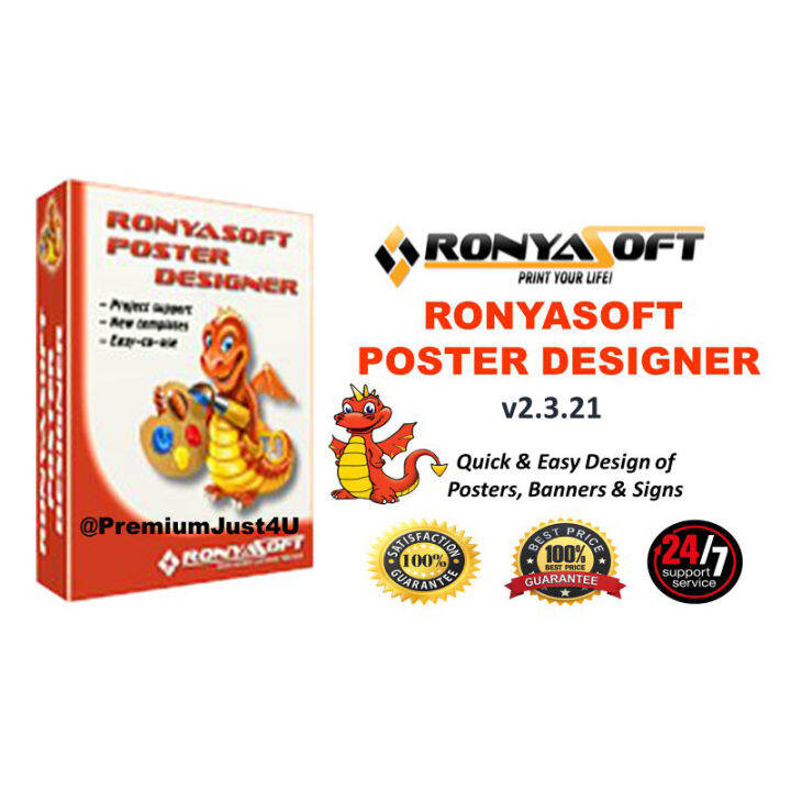 (Windows) RonyaSoft Poster Designer v2.3.21 [2019 Full Version] | Lazada PH