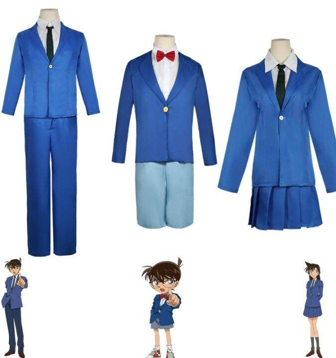 Detective Conan Shinichi Kudo Cosplay