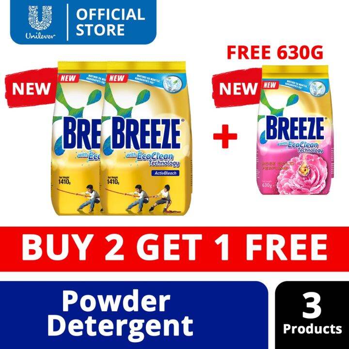 Breeze Powder Detergent ActivBleach 1410g 2x + FREE Breeze Powder Detergent Rose Gold Perfume ...